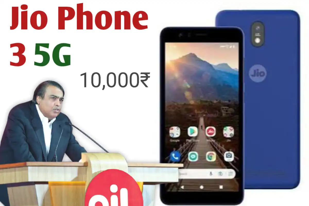 Jio Phone 3 5G Online Booking Rs 1500 5 Jio Phone 3 5G Online Booking Rs 1500 5