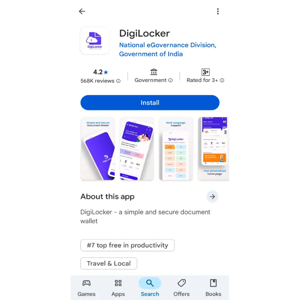 ड्राइविंग लाइसेंस, आधार और मार्कशीट अब सिर्फ मोबाइल में– DigiLocker App ...